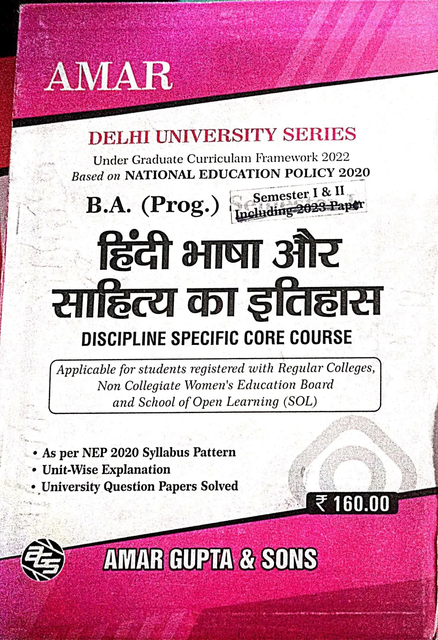 B.A. (Prog.) Semester I Hindi Bhasha Aur Sahitya Ka Itihas Discipline ...